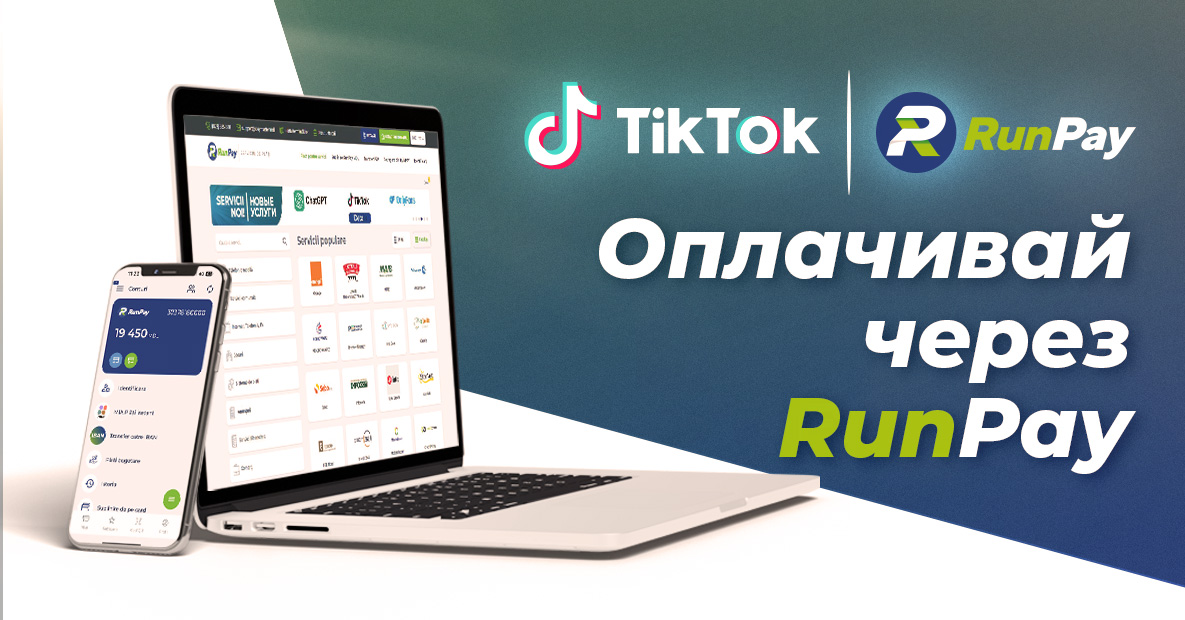 RunPay